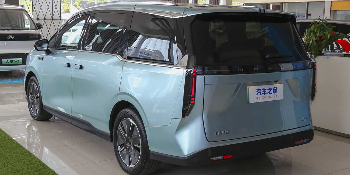 Maxus MIFA 7 - ev.eu.com